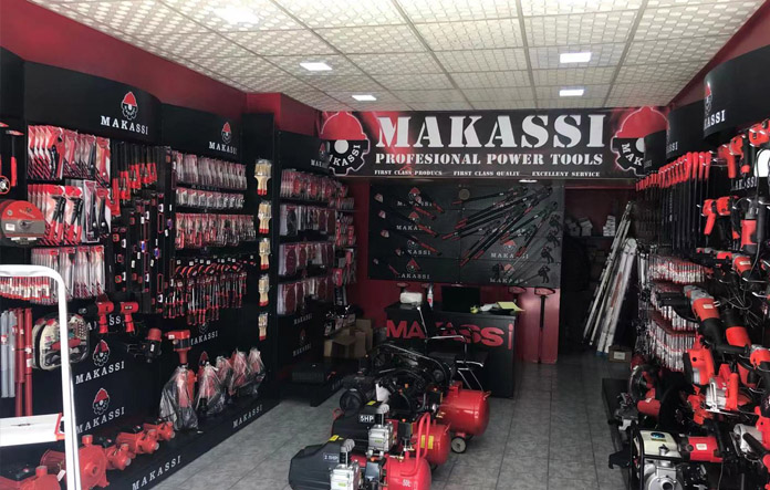 MAKASSI贸易有限公司